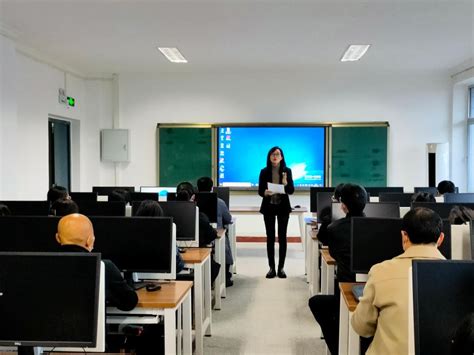 计算机科学学院召开教职工大会 西南石油大学 南充校区