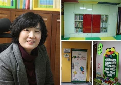 언제나 봄처럼 포근한 ‘꼬마숲 어린이집 네이버 블로그