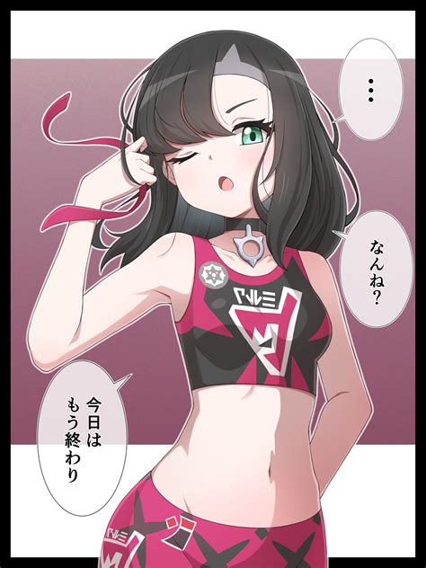 マリィ髪をほどいた姿 Pokémon Sword And Shield Know Your Meme