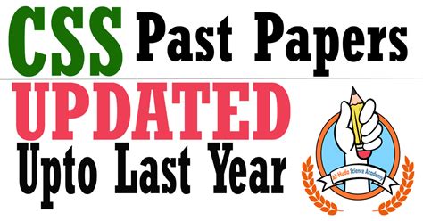 Css Past Papers In Pdf Ahsa Pk