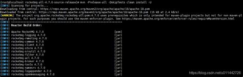 centos7中安装rocketmq4 7版本 rocketmq开启认证 猿小飞的博客 csdn博客