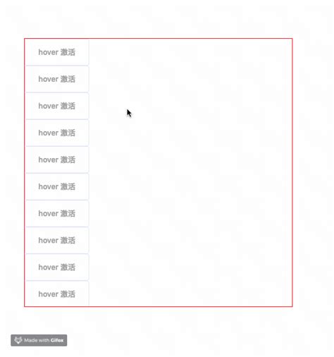 Popover在快速滚动列表项中的问题及popperjs源码解析 十年一刻