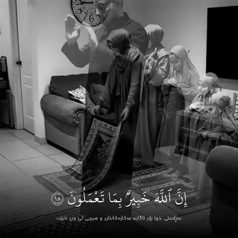Love Allah Youtube