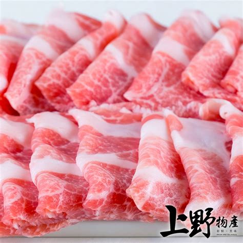 【上野物產】梅花豬火鍋肉片 200g±10盒 X30盒 其他肉品 Yahoo奇摩購物中心