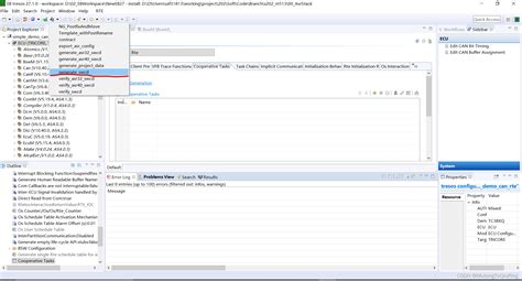 Autosar Builder 中新建工程 Csdn博客