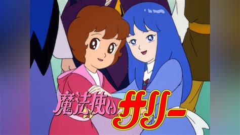 カンテレドーガ関西テレビの動画配信サービス初回30日間無料トライアル