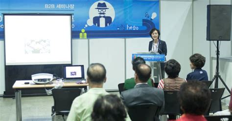 [2012 서울국제시니어엑스포] 치매 걱정만 하고 계실건가요