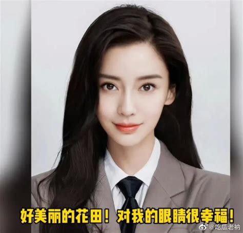 女明星证件照，谁是你的top1