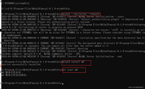 Mysql安装和初始化密码mysql 初始化密码 Csdn博客