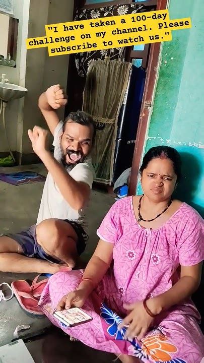 बताओ बताओ 😂😂 Aniketgeetavlogs Comedy Fallowaniket Funny Trending