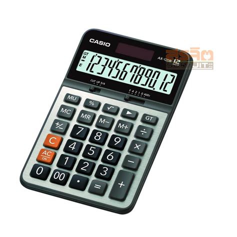 Casio เครื่องคิดเลขคำนวณ 12 หลัก พวกปุ่มภาษี รุ่น Cas Ax120b • Surajit Easy