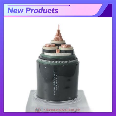 12722kv Medium Voltage Three Core Copperaluminum Conductor Cuxlpe