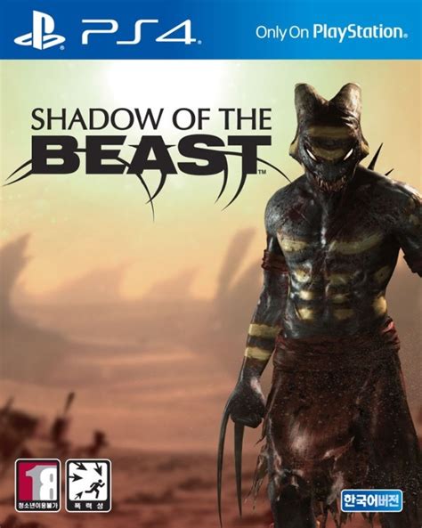 Shadow Of The Beast Box Shot For PlayStation 4 GameFAQs