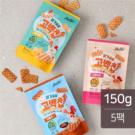 맛있닭 맛있닭 닭가슴살 고백칩 5팩 간식 스낵 단백질 과자 위시버킷