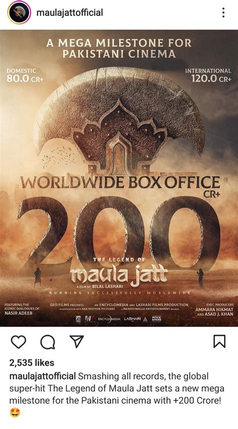 The Legend Of Maula Jatt फवाद माहिरा की मौला जट्ट ने मचाया धमाल