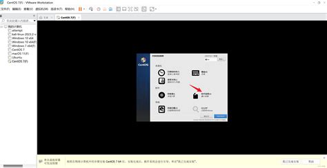 Vmware Centos Vmware Centos Csdn