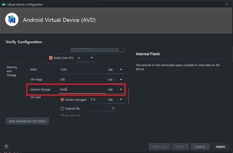 해결방법 Installfailedinsufficientstorage