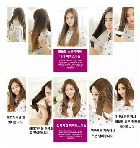 고데기 스트레이트 헤어브러시 전기빗 빗고데기 드라이빗 매직기 볼륨 티몬
