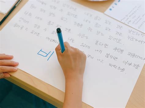 책방 사춘기 일상의작가 1인분의책 꿈다락토요문화학교 오늘은 사물을 표현해보는 오감을 글쓰기를
