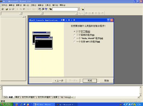 Vc容器打开mob64ca13f27a4c的技术博客51cto博客