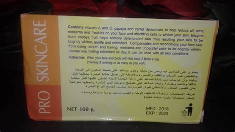 Nano Extra White Natural Papaya And Carrot Soap 2 Bar Nelly Cosmetics