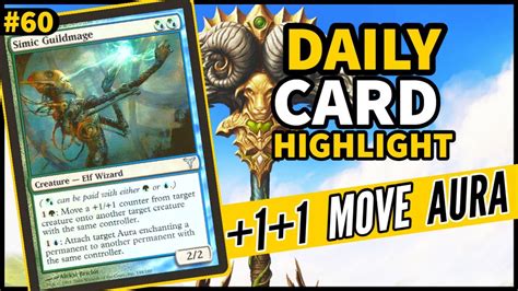 Daily Obscure Card Highlight 60 Simic Guildmage Magic The