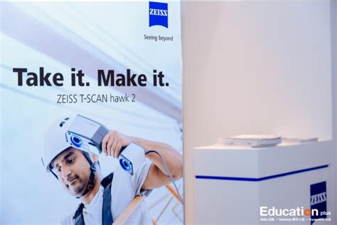 Educationplus