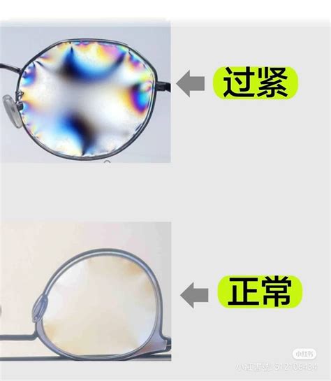 Line購物｜先line購物 再購物 · Line Points回饋賺不停