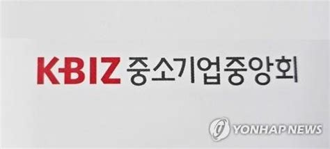 광주·전남 중소기업 경기 전망 넉 달째 상승세 파이낸셜뉴스