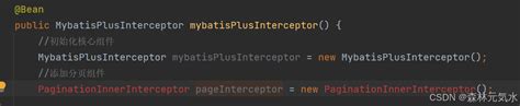 解决mybatisplus3 5 9版本分页插件paginationinnerinterceptor不存在的问题