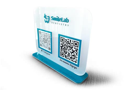 Ташута™ Табличка с Qr кодом 250х200мм Код продукту 21 29520 01