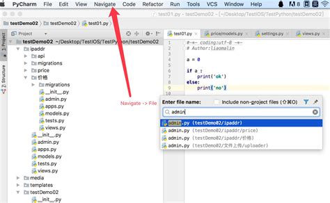 How Can I Filter My Required File In Webstorm Stack Overflow