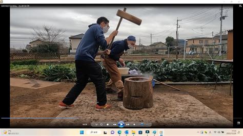 【餅つき】臼と杵で もちつき してみたい方必見！我が家のお餅つき2022版 Youtube