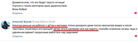 Задания по Kotlin практика из 110 задач и свой Telegram бот Android