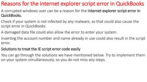 Ppt Easy Troubleshooting Guide To Resolve Quickbooks Script Error Powerpoint Presentation Id