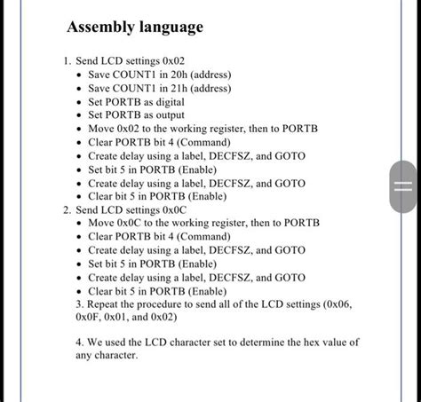 Solved Send Lcd Settings Save Count In H Chegg