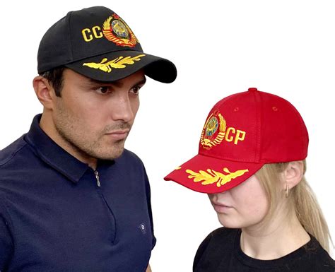 Купить Мужскую кепку с вышивкой СССР (Красная)