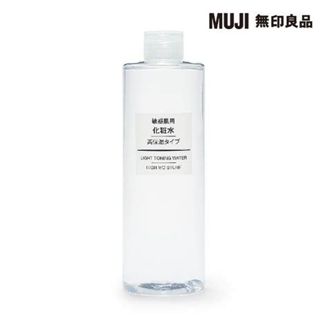 Muji