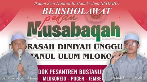 SN Sluku Sluku Batok Sholawat Bersama Majelis ISHABU PP Bustanul Ulum Mlokorejo YouTube
