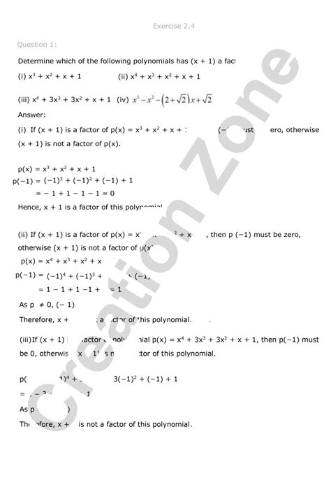 Class Chapter Polynomials