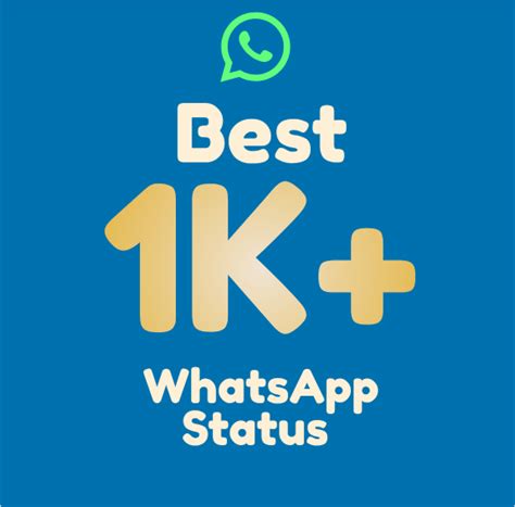 100 BEST WHATSAPP QUOTES CAPTIONS FOR YOUR PROFILE STATUS