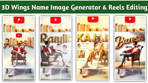How To Create 3D Ai Wings Name Images Bing Ai Viral Editing Bing