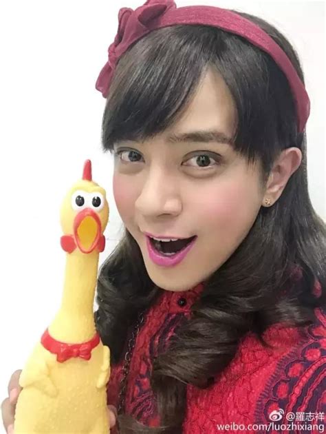 羅志祥女友竟是人造美女！周揚青收服「豬」心居然靠這個！不得了 每日頭條