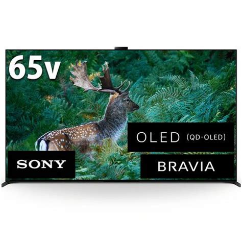 Regza 55z870n 55v型 4k対応 Miniled液晶テレビ レグザ Z870nシリーズ ヤマダウェブコム