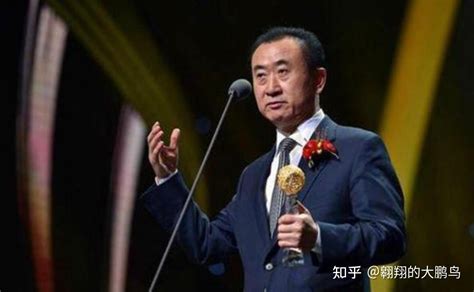 消失的王健林又杀回来了，大举收割房地产，这透露出什么信号？ 知乎