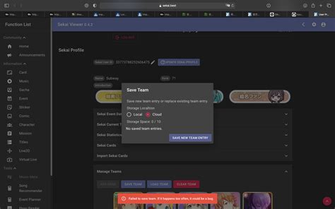 Bug Cloud Related Functions Seem Broken · Issue 324 · Sekai Worldsekai Viewer · Github
