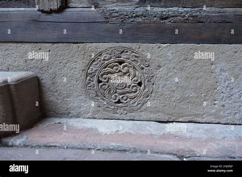 Yin Yu Tang House Hi Res Stock Photography And Images Alamy