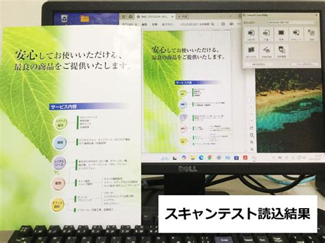Yahooオークション Canoscan Lide 400 A4コンパクト軽量スキャナ フ