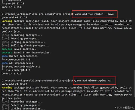 Nodejs入门 Csdn博客
