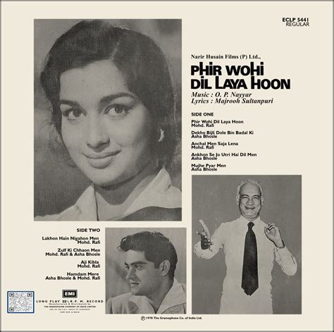 Phir Wohi Dil Laya Hoon Eclp 5441 90 95 Cr Bollywood Lp